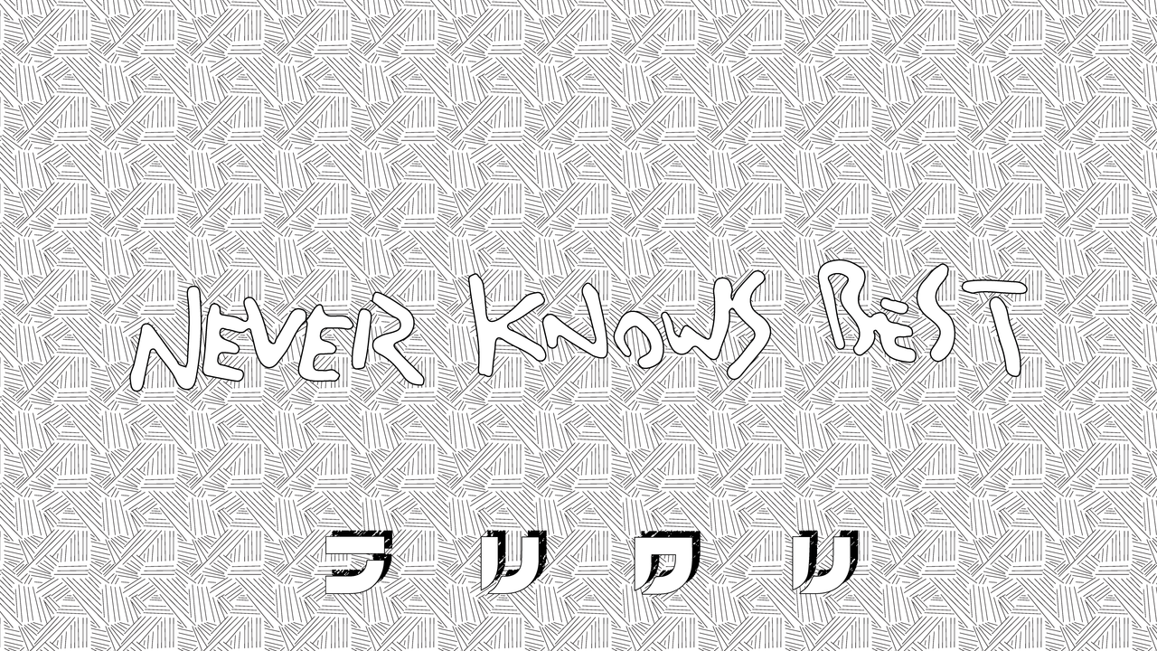 Never Knows Best Light Desktop — Postimages