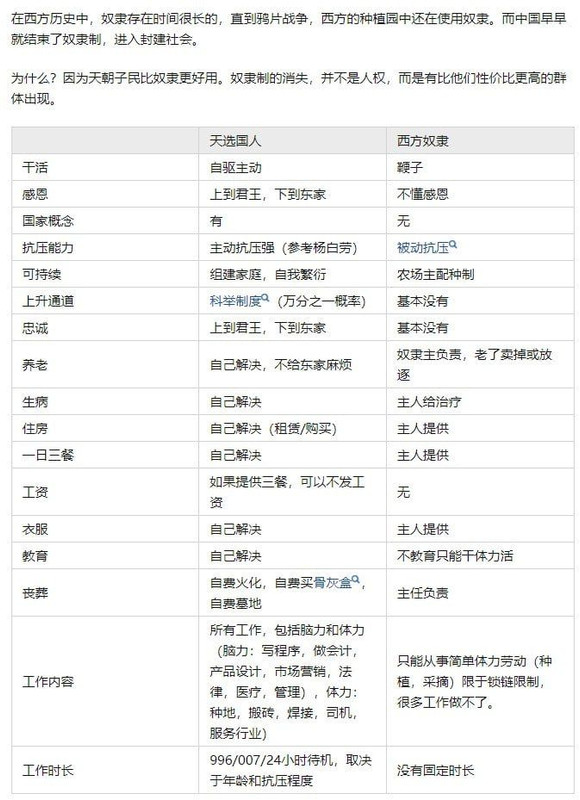 IMG 2260 — Postimages