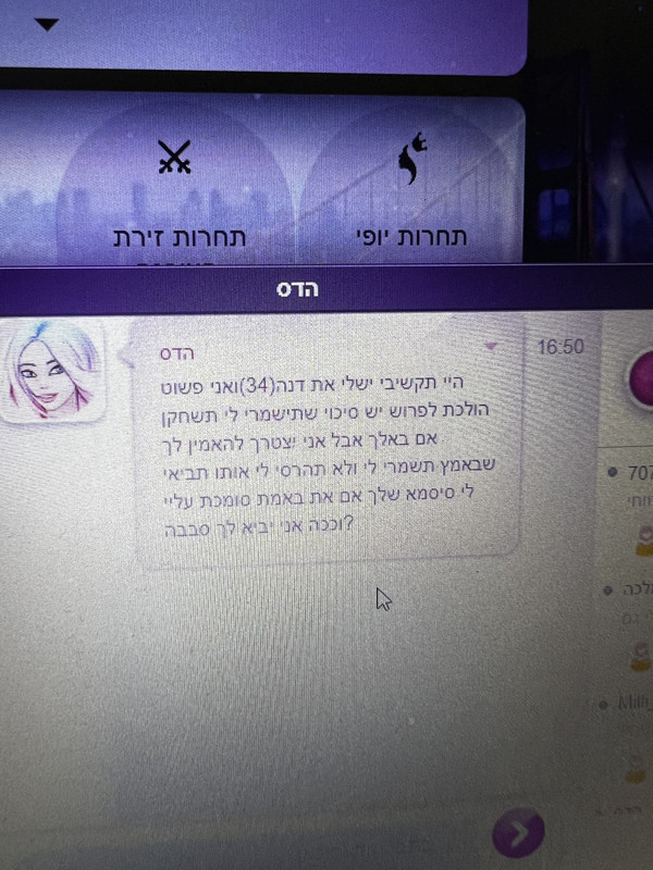 IMG 5547 — Postimages