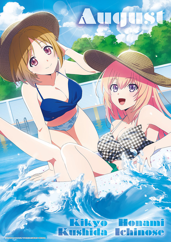 394 E76 DB D099 4 A97 B3 EE 62790055035 A — Postimages