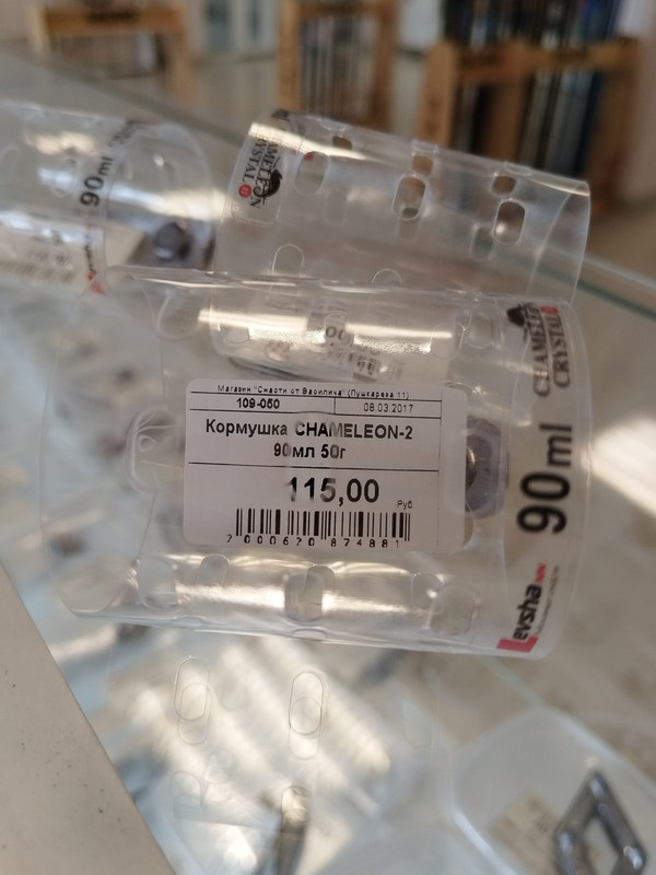 IMG 20240124 120724 — Postimages