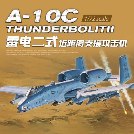 1/72 - Republic A-10 Thunderbolt by Great Wall Hobby (GWH) - A-10A & C released - The ...