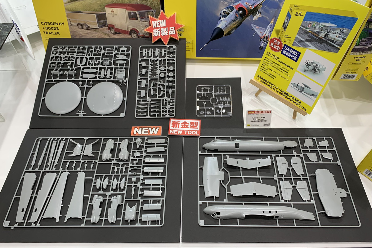 1/72 - Grumman E-2C Hawkeye by Heller (new tool) - box art+3D renders ...