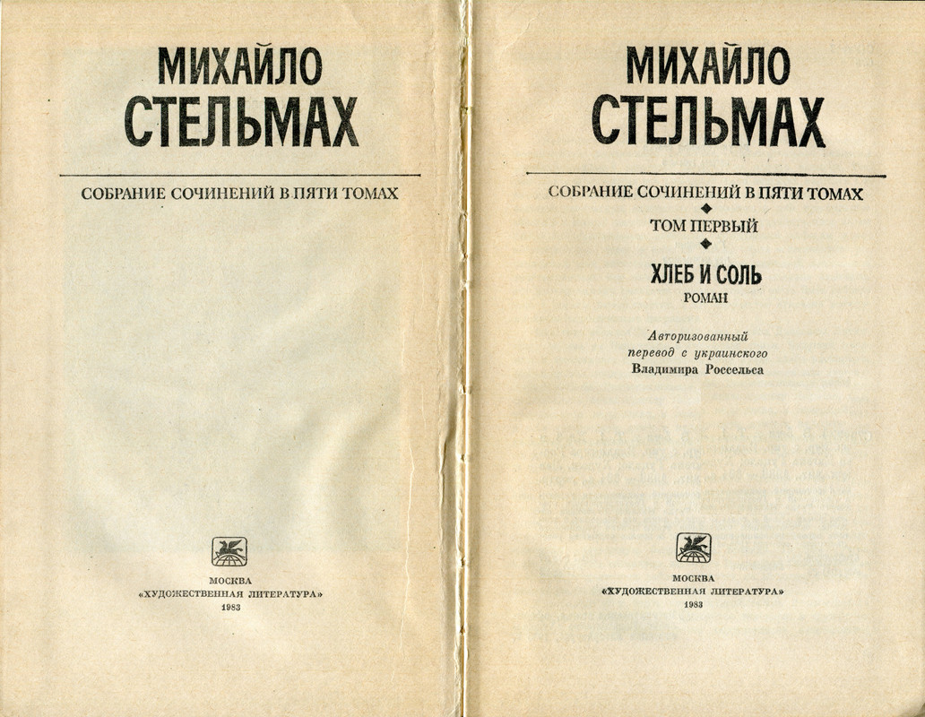 img545 — Postimages