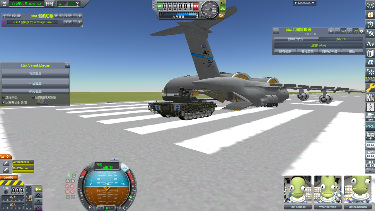 [1.12.x][WIP] K-5 Milky Way - v0.1 - Stockalike Lockheed C-5 Galaxy Mod ...