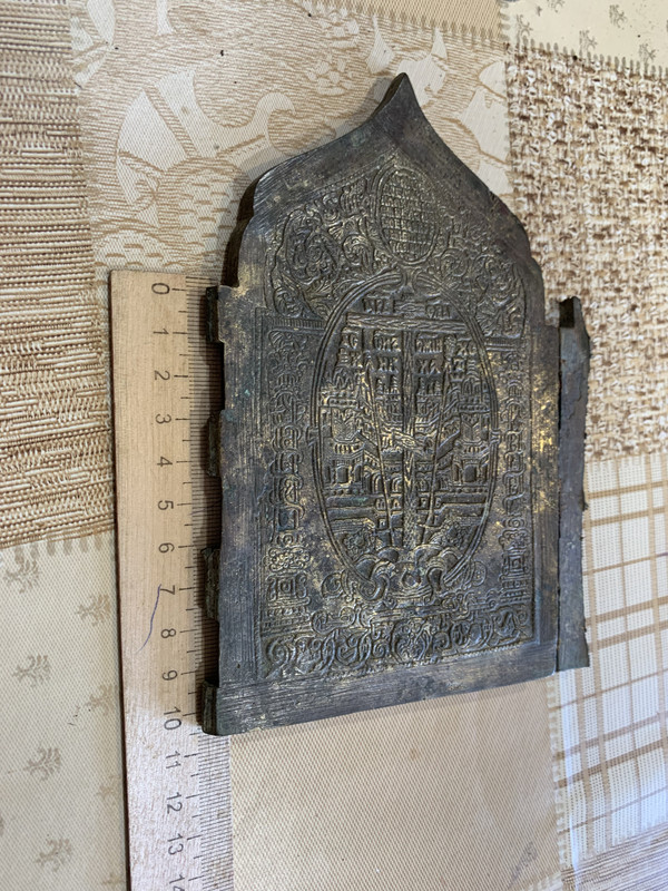 IMG 8634 — Postimages