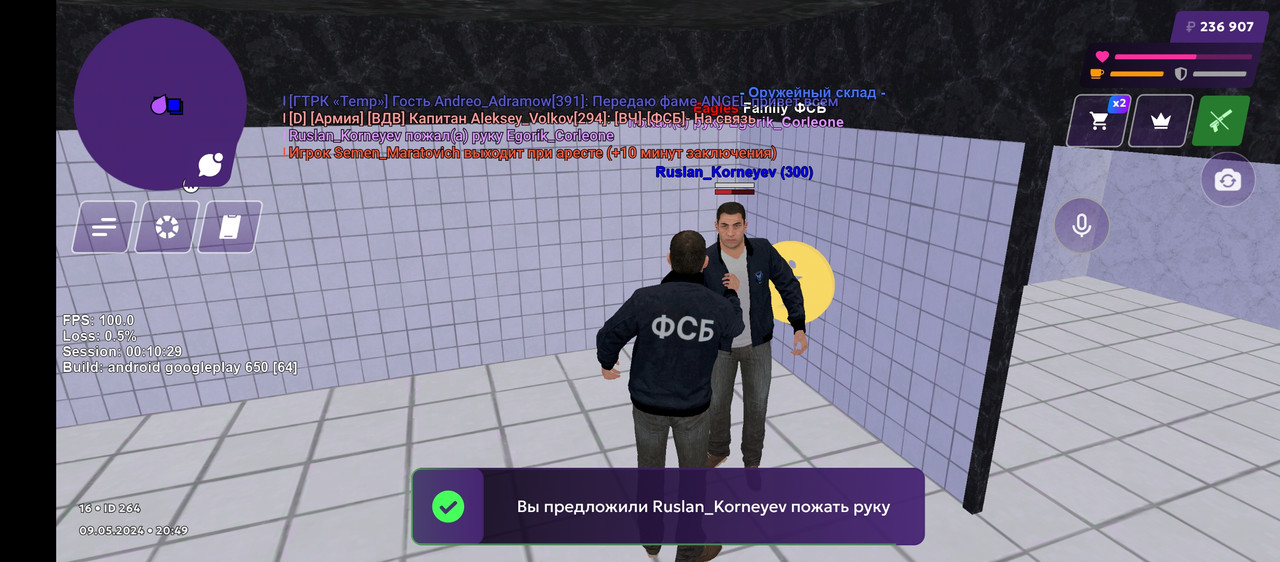 Screenshot 20240509 204912 — Postimages