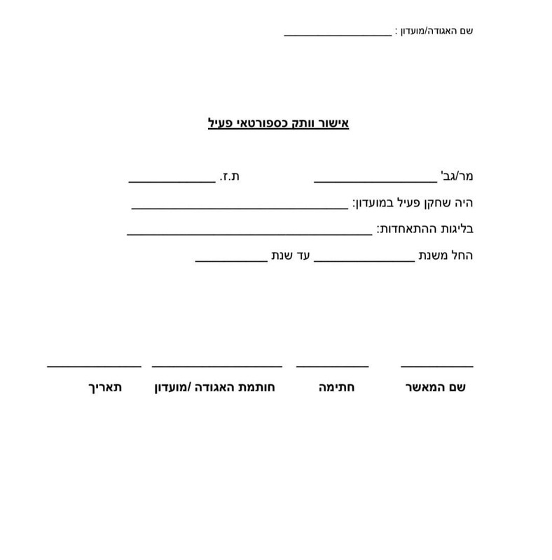 78476aed a3a3 4175 b2be d37a0994f398 — Postimages