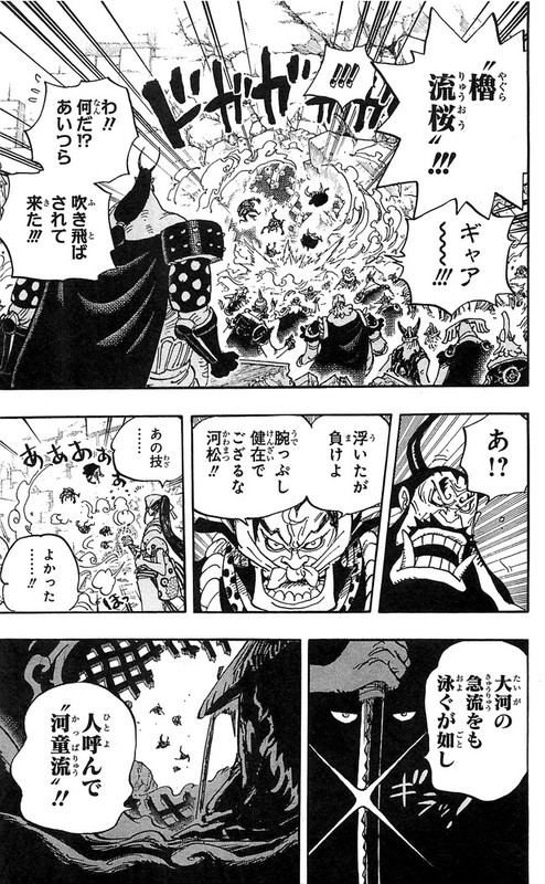 scan 687 — Postimages