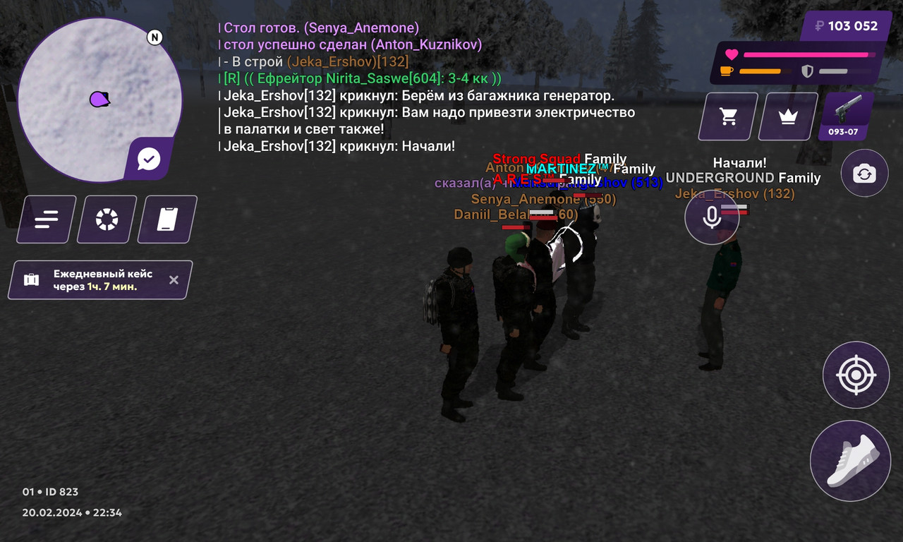 Screenshot 20240220 223500 MATRESHKA — Postimages