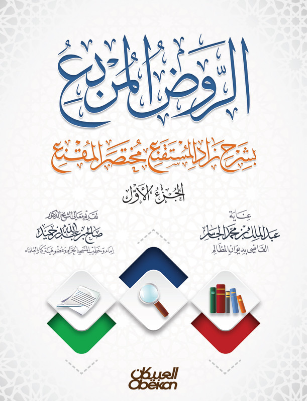 9786035039406 front — Postimages