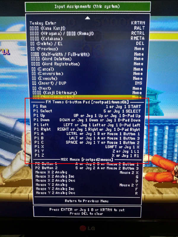 [Guide] How to play FM Towns CD games with MAME core : r/RetroArch