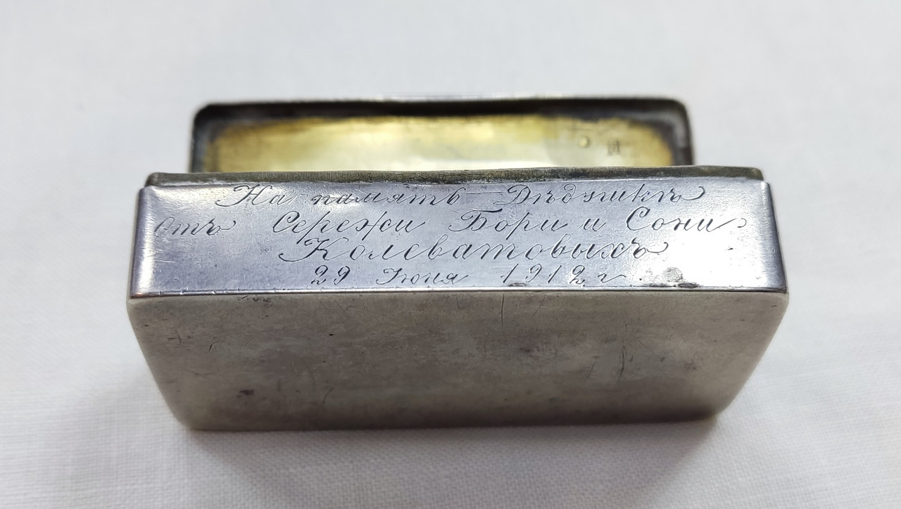 IMG 20240619 181359 — Postimages