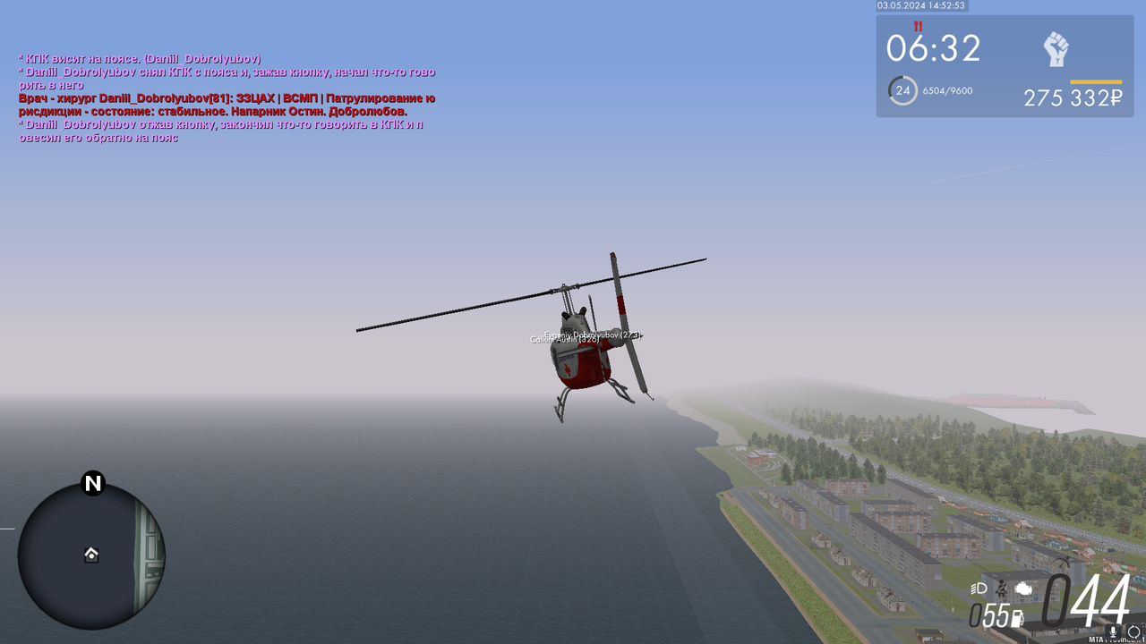 Снимок экрана (3252) — Postimages