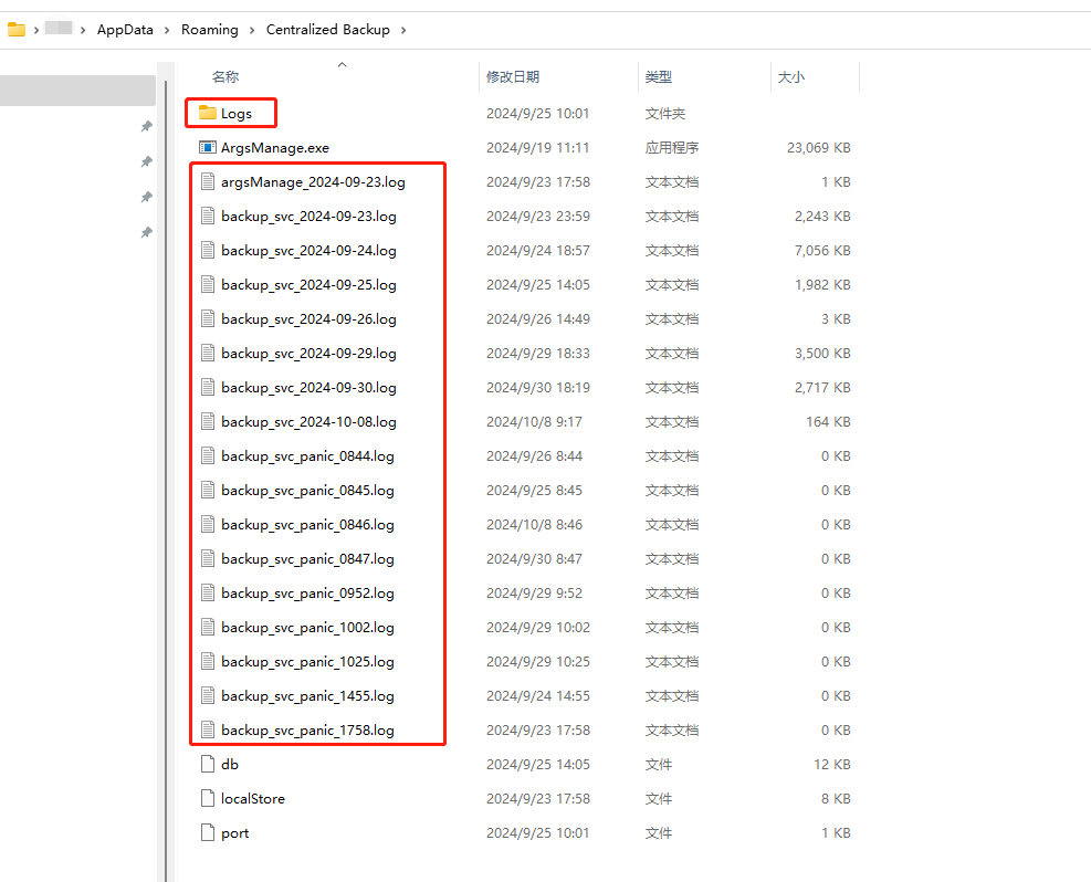 CB log — Postimages