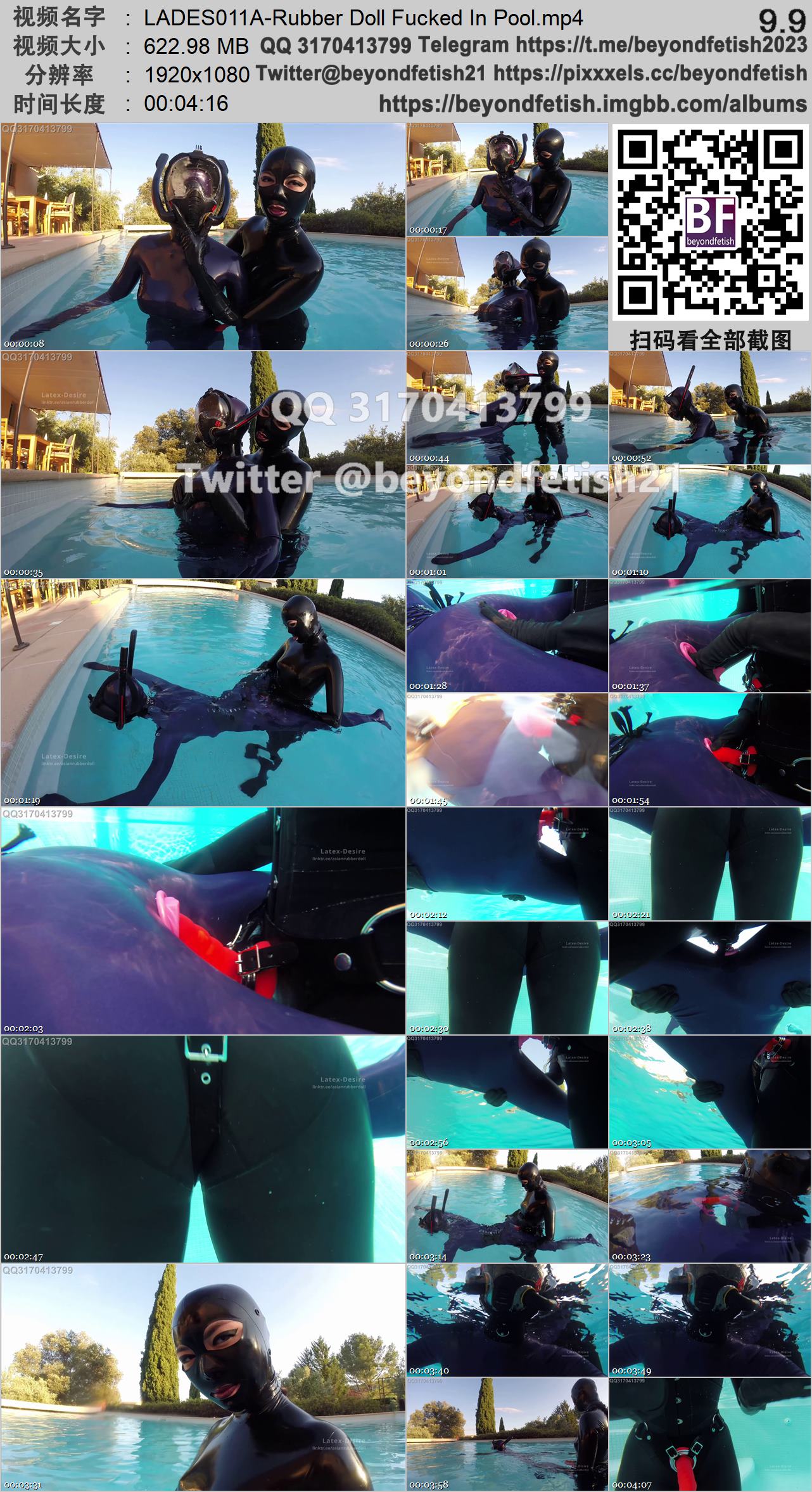 LADES011 A — Postimages