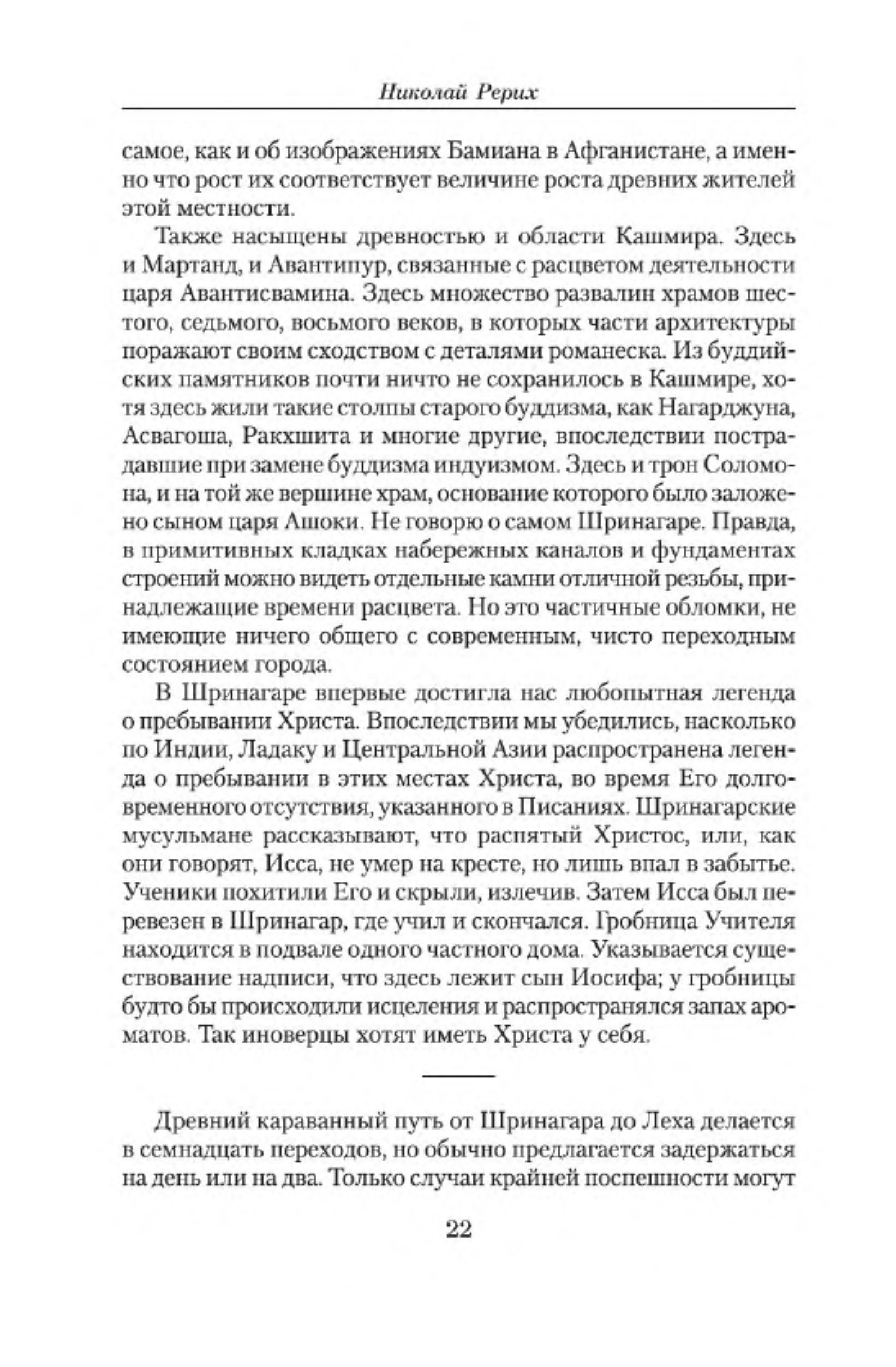 p0020 — Postimages