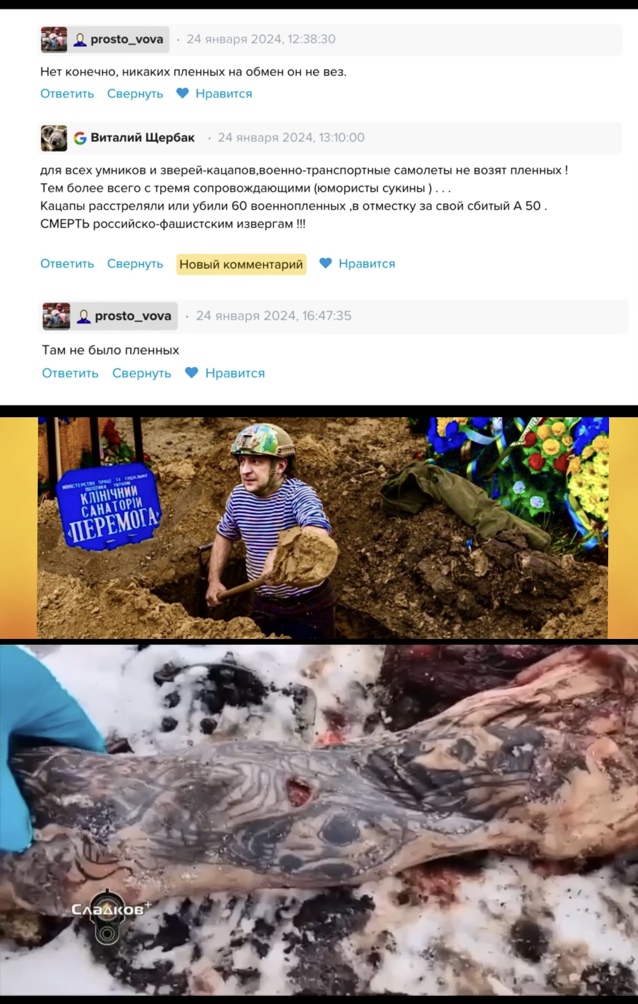 photo output — Postimages