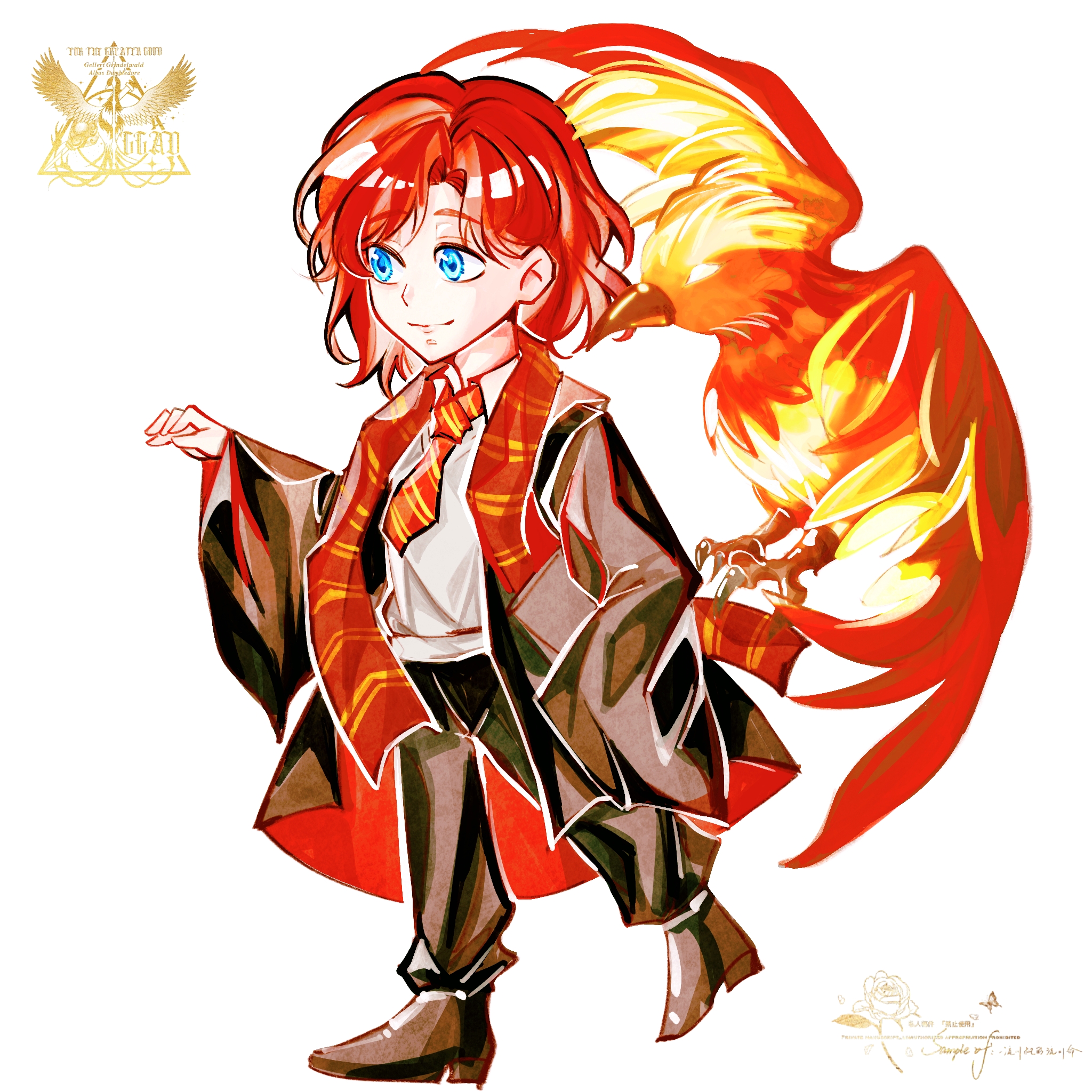 The Mirror Of Erised - Chapter 12 - LoveRukawa - Harry Potter - J. K ...