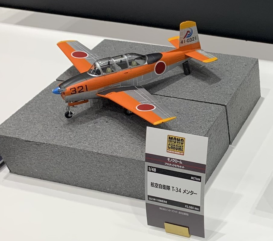 1/48 - Beechcraft T-34A/B Mentor by Minicraft/Academy/Wolfpack Design ...