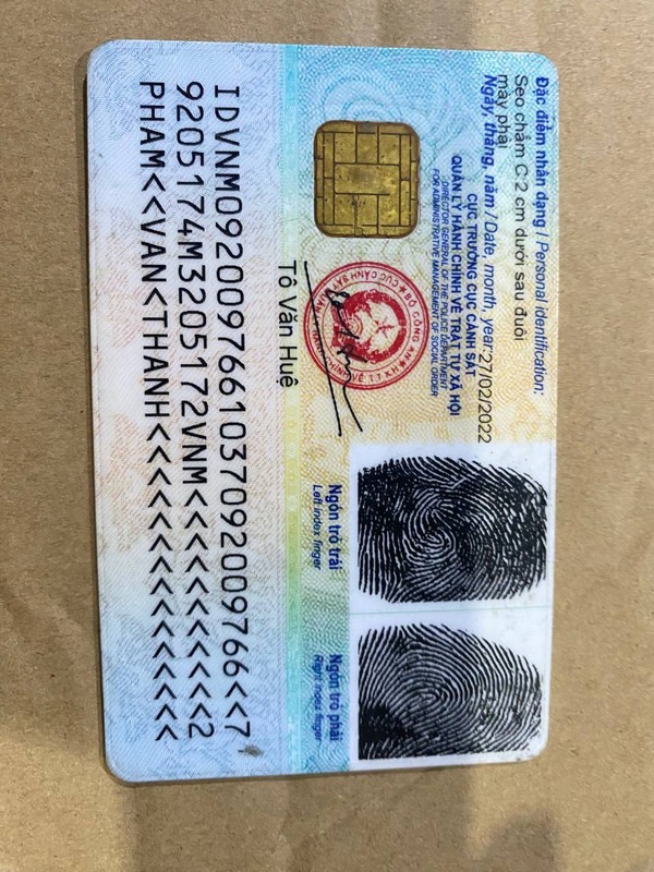 CCCD 2 — Postimages