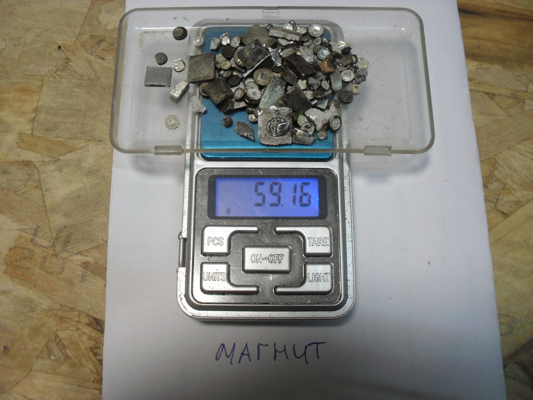 SAM 6526 — Postimages