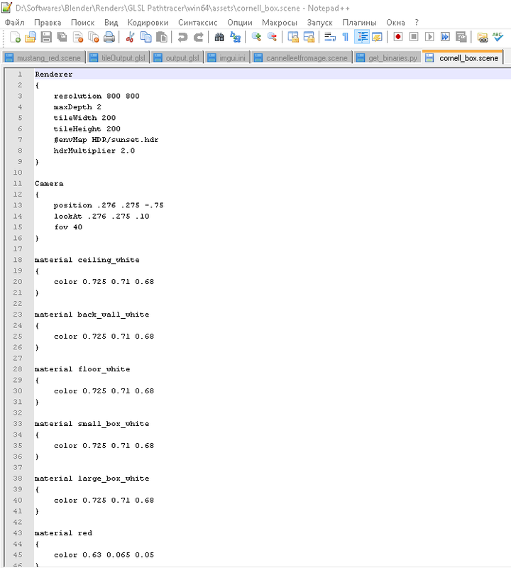 How to make my own scene for rendering inside the engine? · Issue #33 · knightcrawler25/GLSL ...