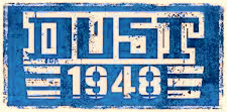 DUST 1948 - A Community Homebrew Project - With STL 3D files | Dust 1947