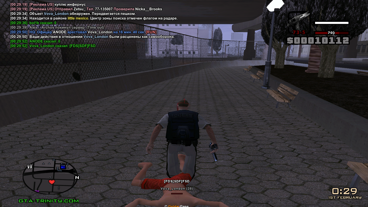 sa mp 102 — Postimages