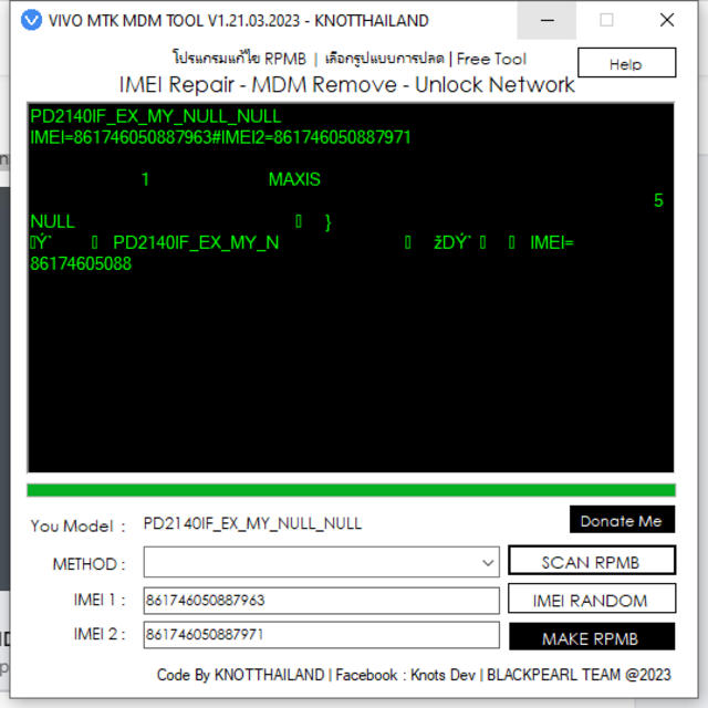 VIVO MTK MDM TOOL | Auto Patch imei remove simlock and mdm auto - GSM-Forum