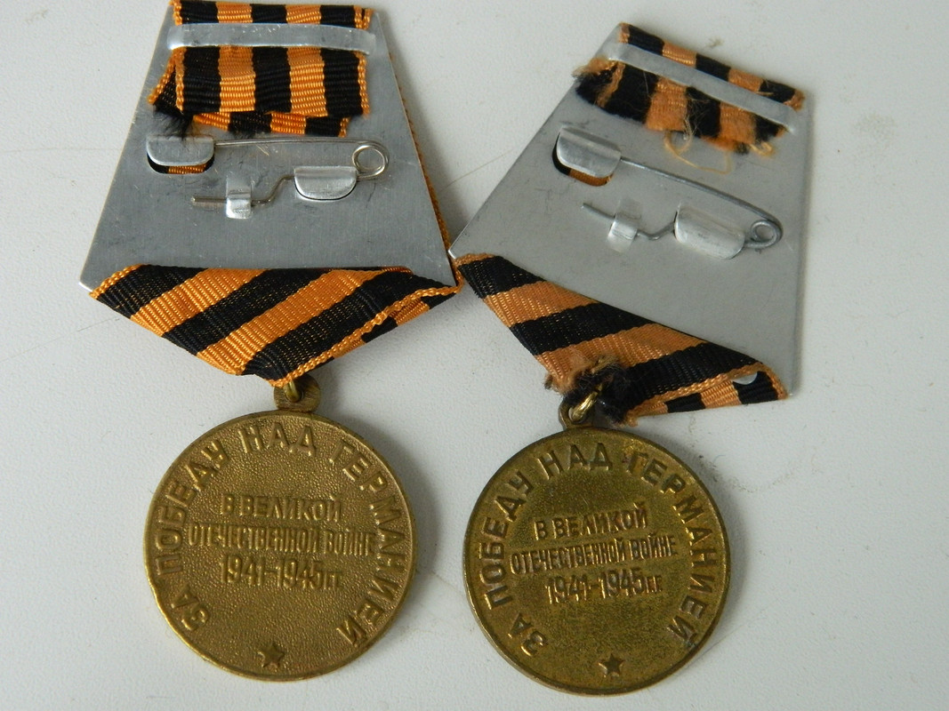 Изображение 162 — Postimages