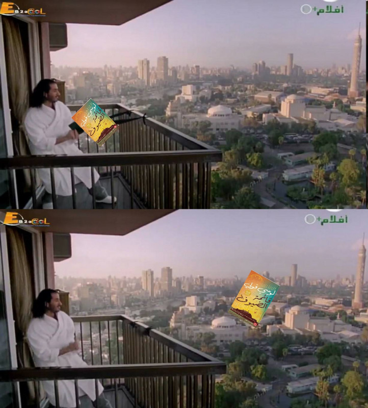 CM 1680006735691 — Postimages