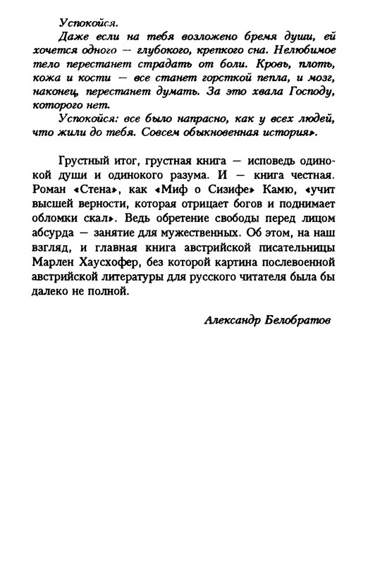 p0287 — Postimages