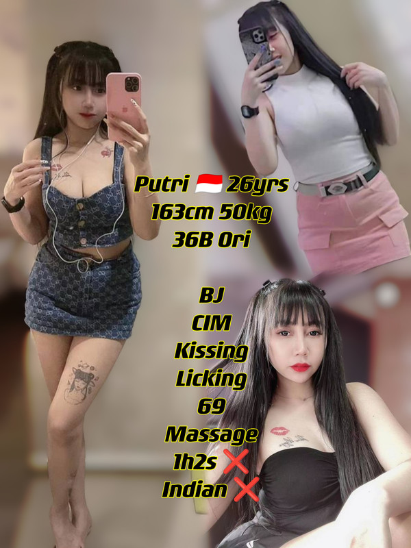 Indon Putri — Postimages