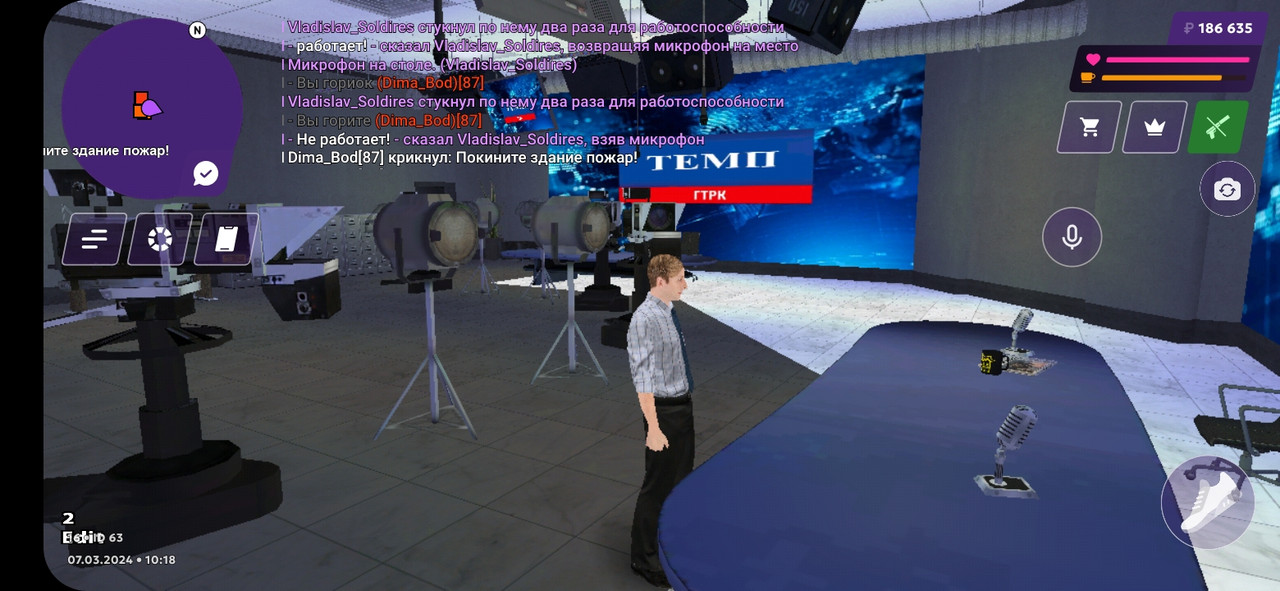 Screenshot 20240307 141815 MATRESHKA — Postimages