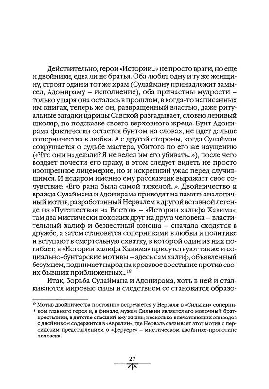 p0027 — Postimages