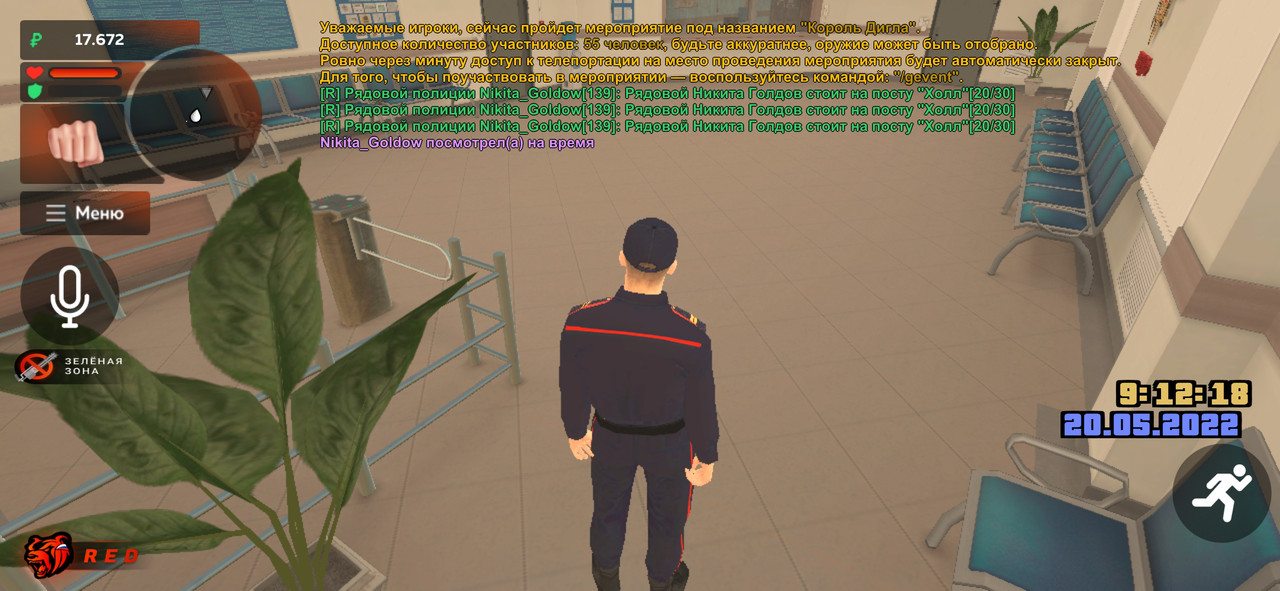 Screenshot 20220520 091218 — Postimages