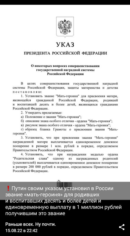 IMG 20220816 112828 — Postimages