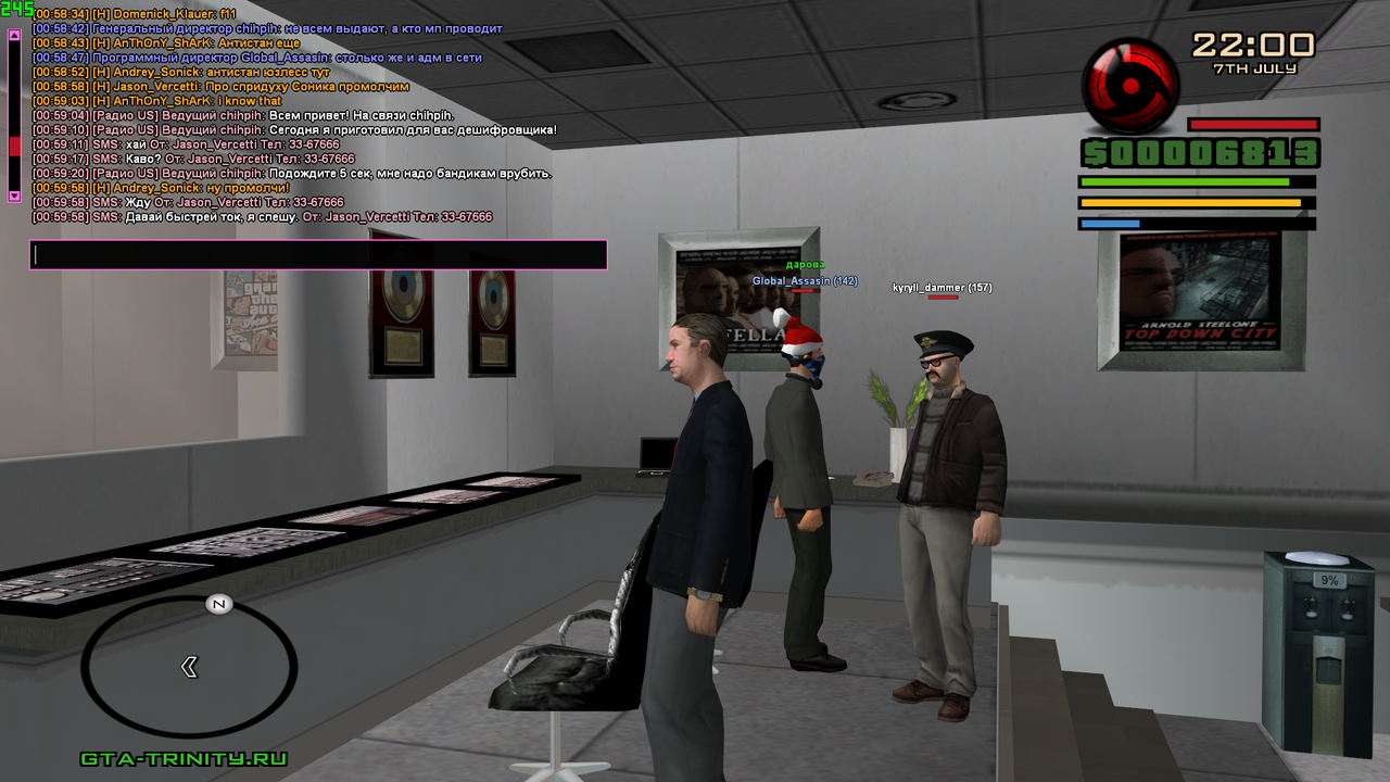 sa mp 370 — Postimages