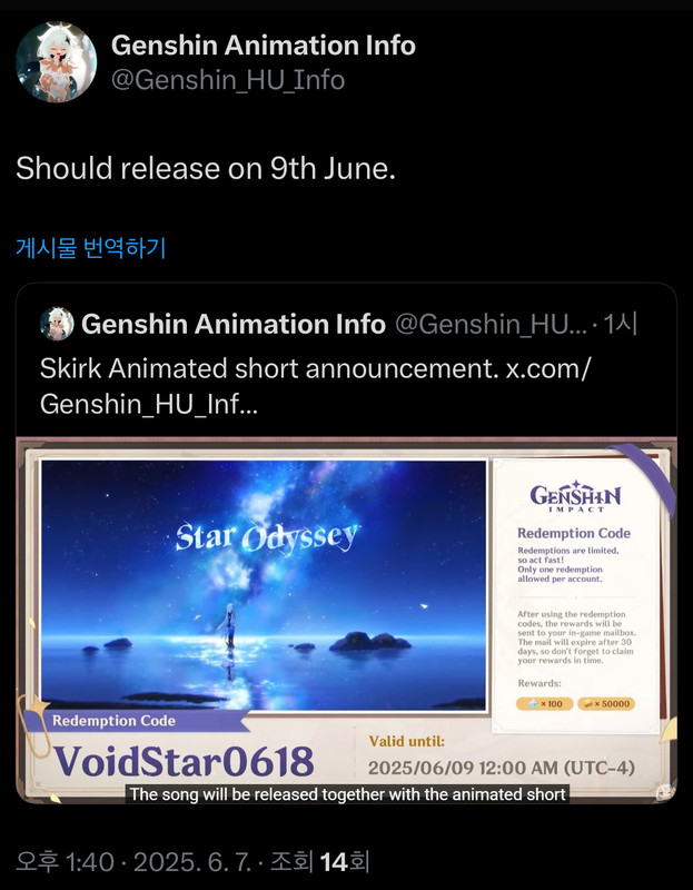 IMG 7413 — Postimages