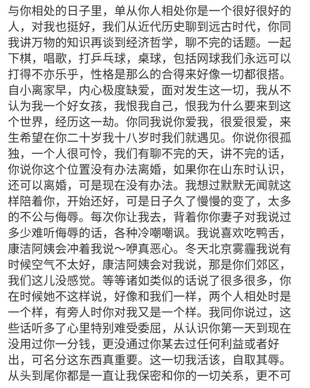 ps post 2 — Postimages