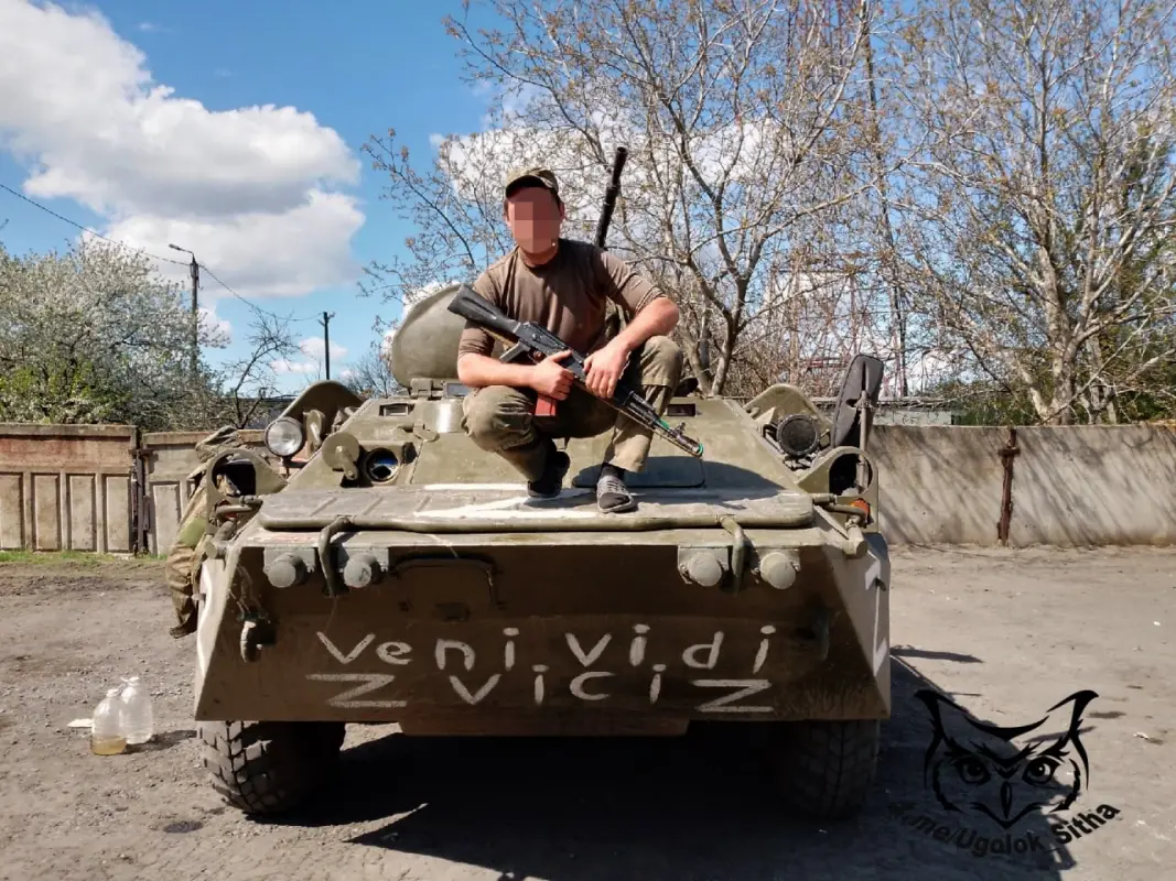 HTCxn Maul MA — Postimages