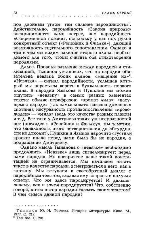 p0016 — Postimages