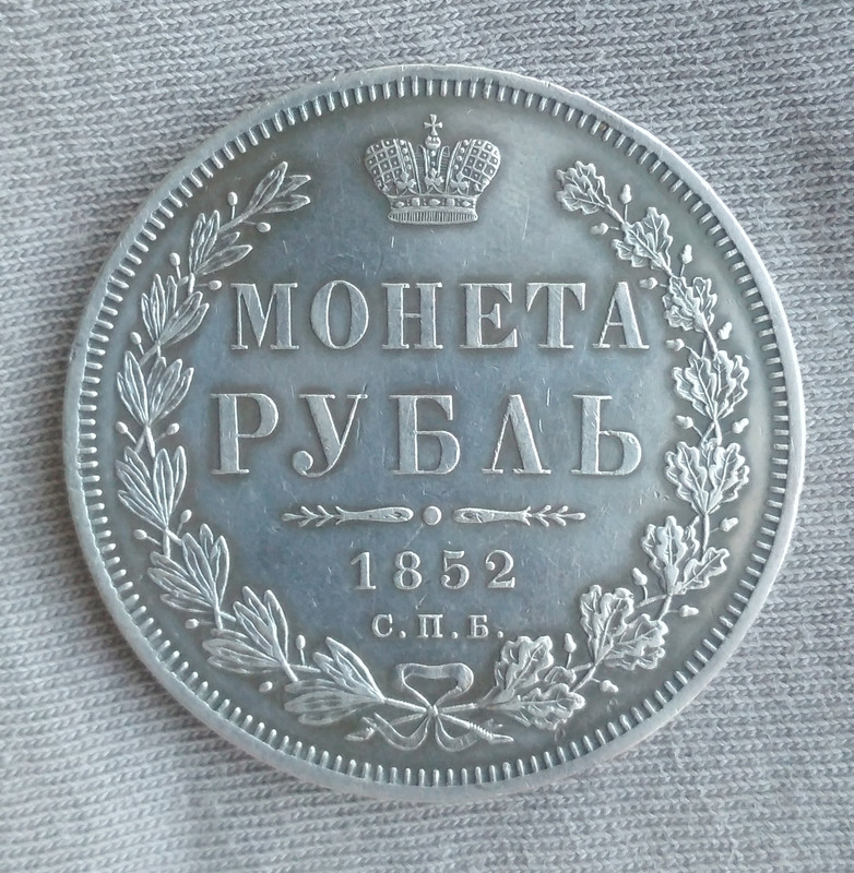 IMG 20220801 064659 — Postimages