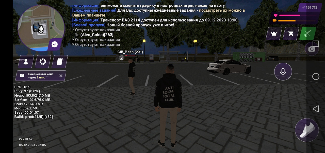 Screenshot 20231206 000606 com matreshkarp game — Postimages