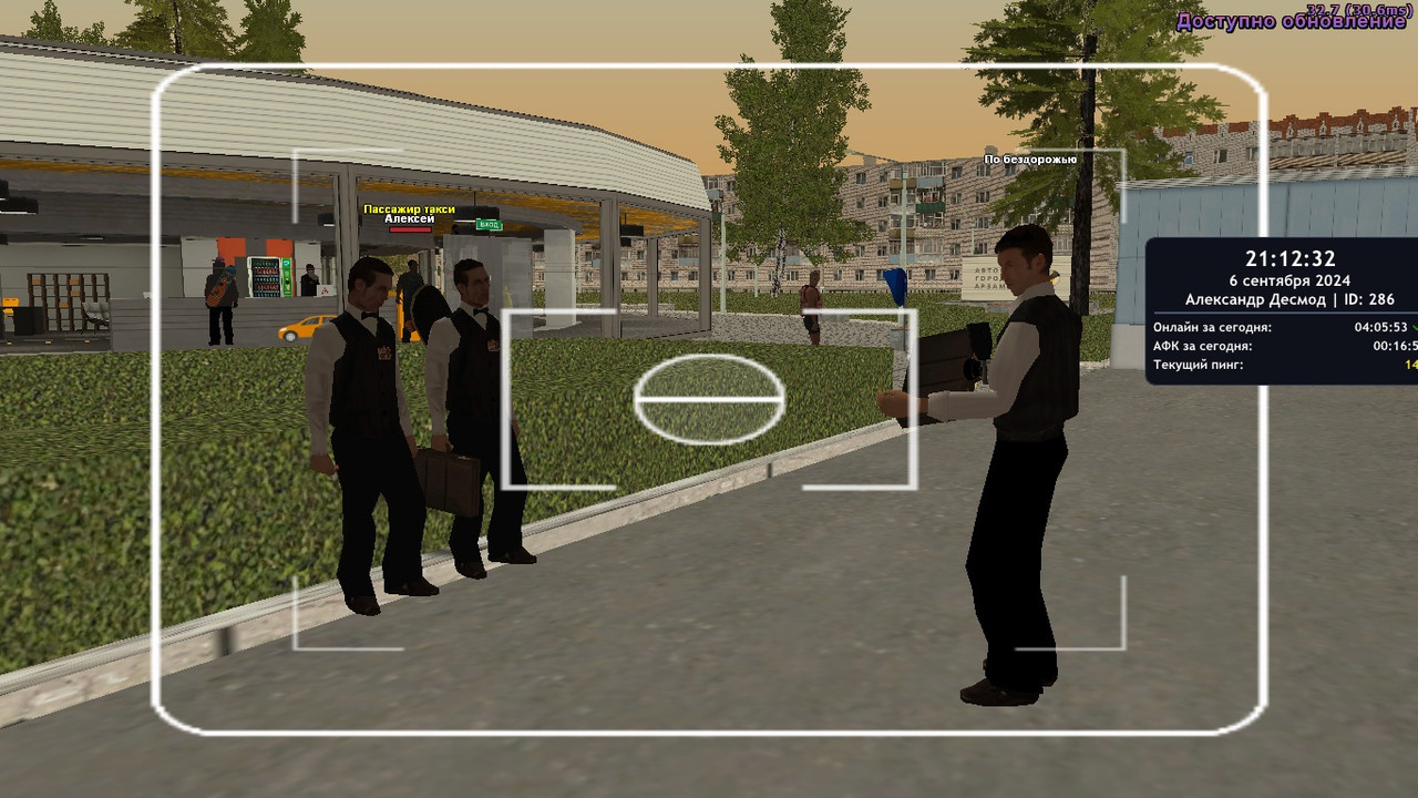 21 12 32 671 — Postimages