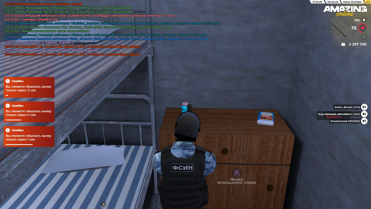 20 53 26 — Postimages