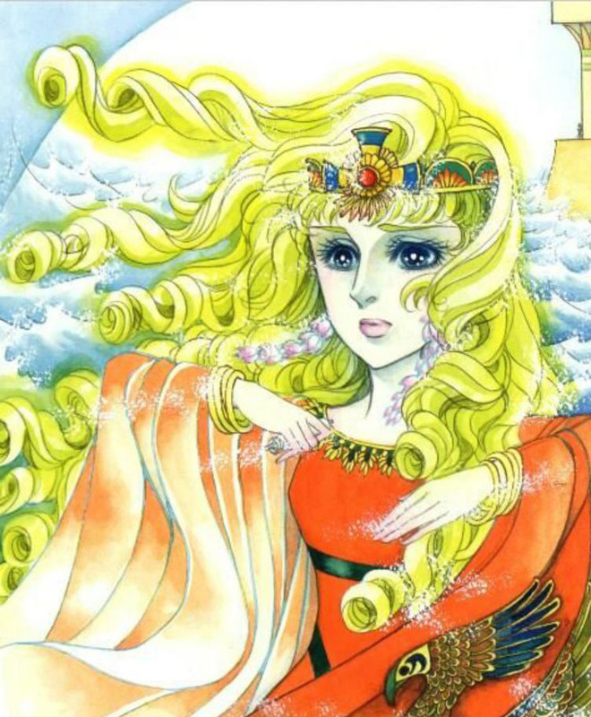 Carol (561) — Postimages