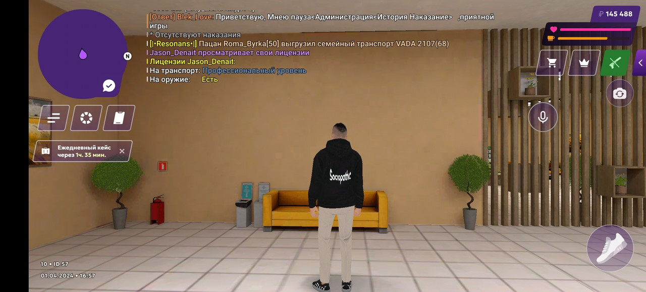 Agdcx Rb F8c8 — Postimages