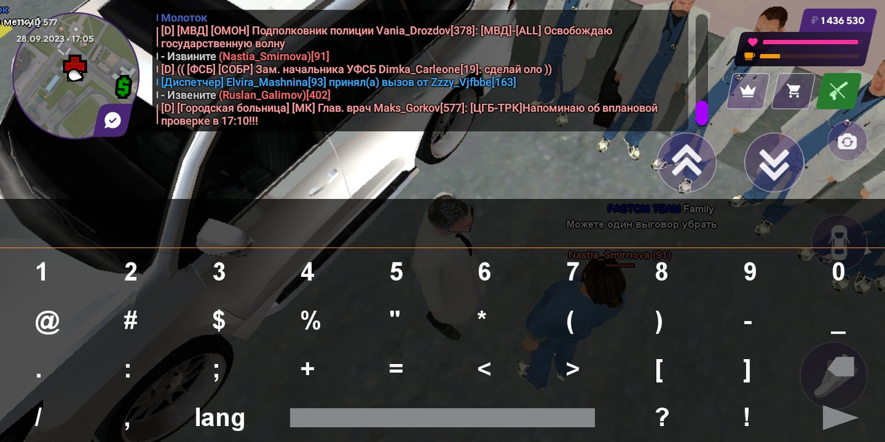 Screenshot 20230928 170523 com matreshkarp game — Postimages